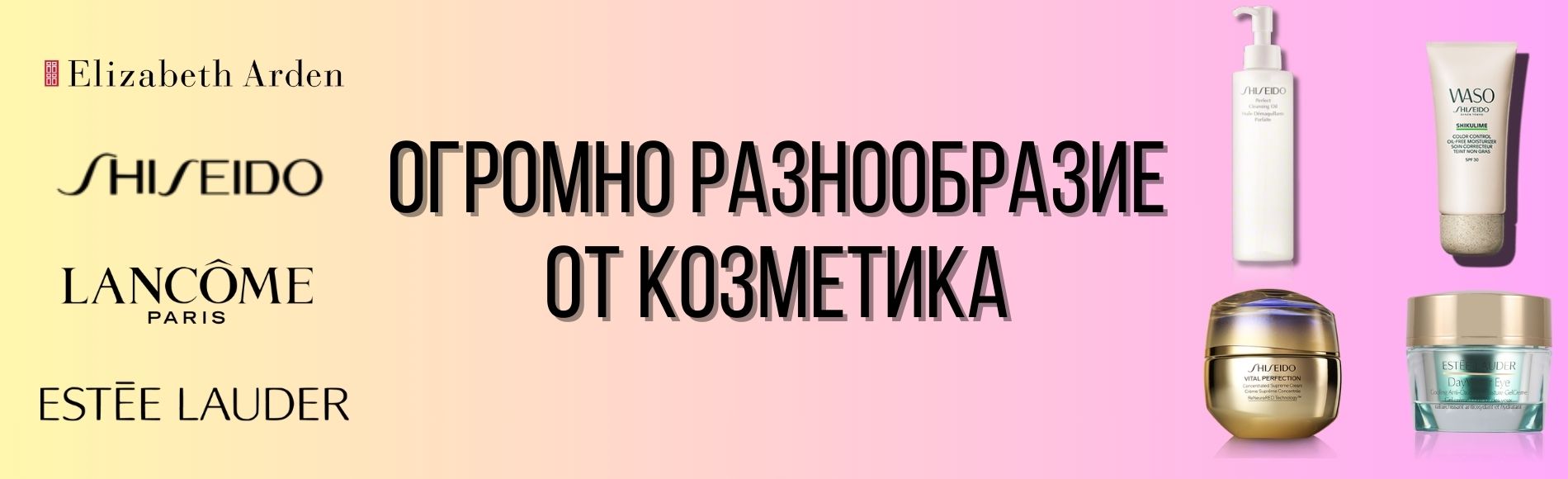 Маркови парфюми на най-добрите цени - Parfum-bg.com...